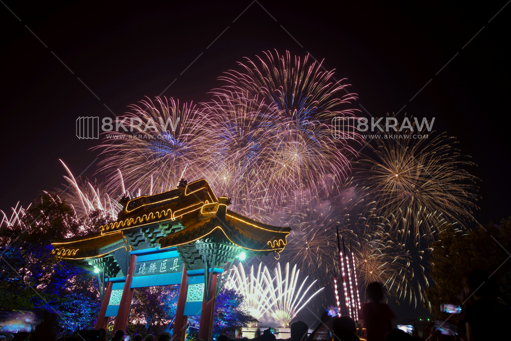 8KRAW官方网站 - 正版视频图片素材库